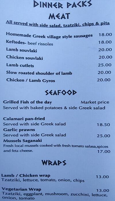 Menu at Pelagos Greek Tavern restaurant, Hampton
