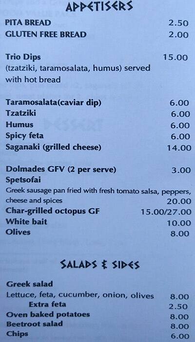 Menu at Pelagos Greek Tavern restaurant, Hampton