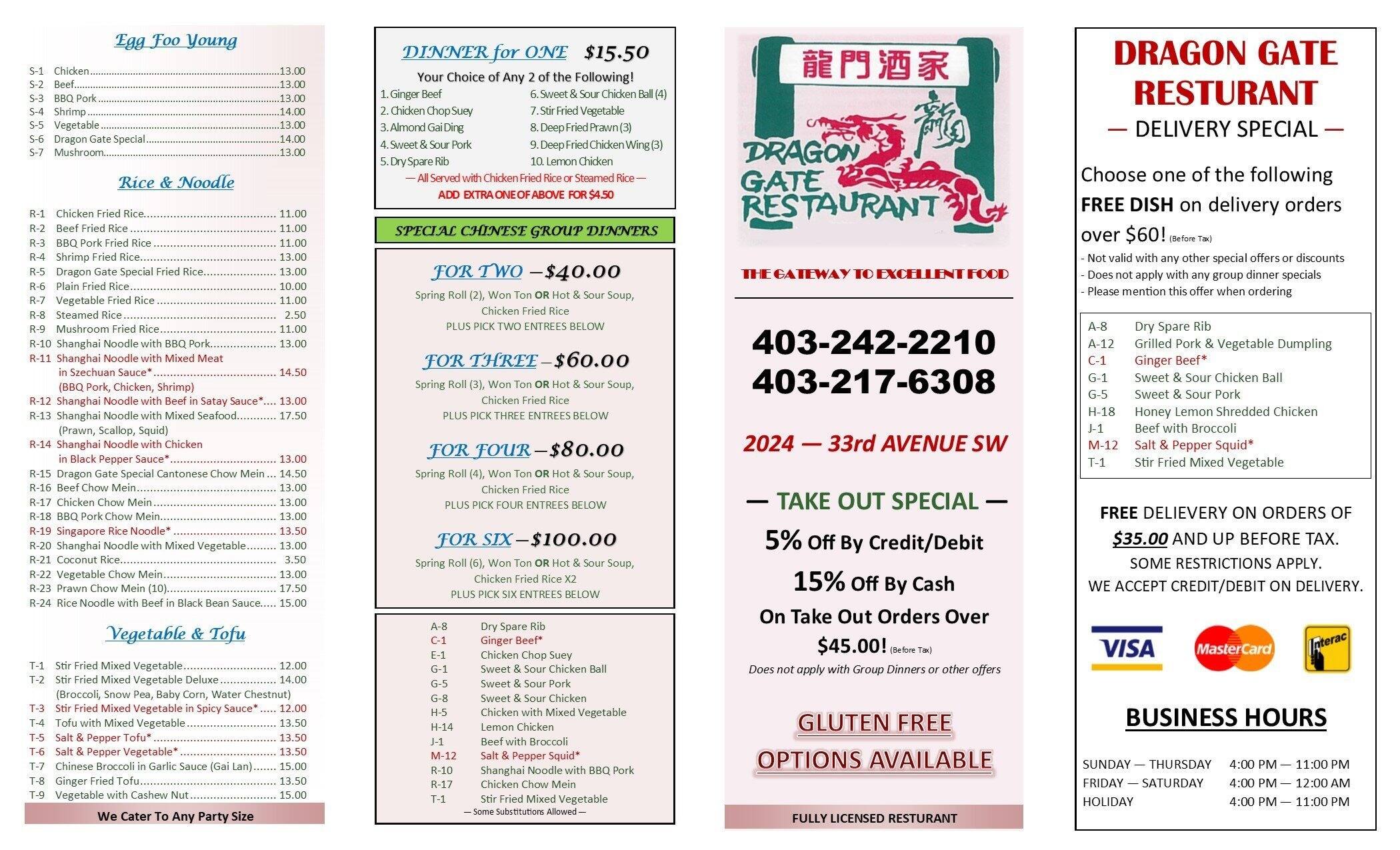 Menu at Dragon Gate Restaurant, Calgary, 33 Ave SW