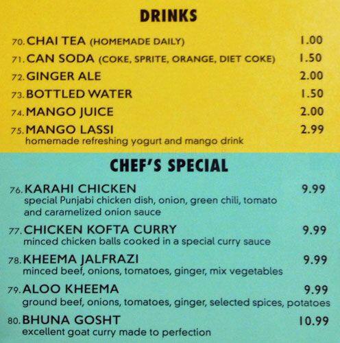 Menu at Noori Pakistani & Indian Cuisine - SF restaurant, San Francisco