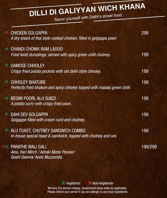 World Art Dining - Cook House Menu - Zomato