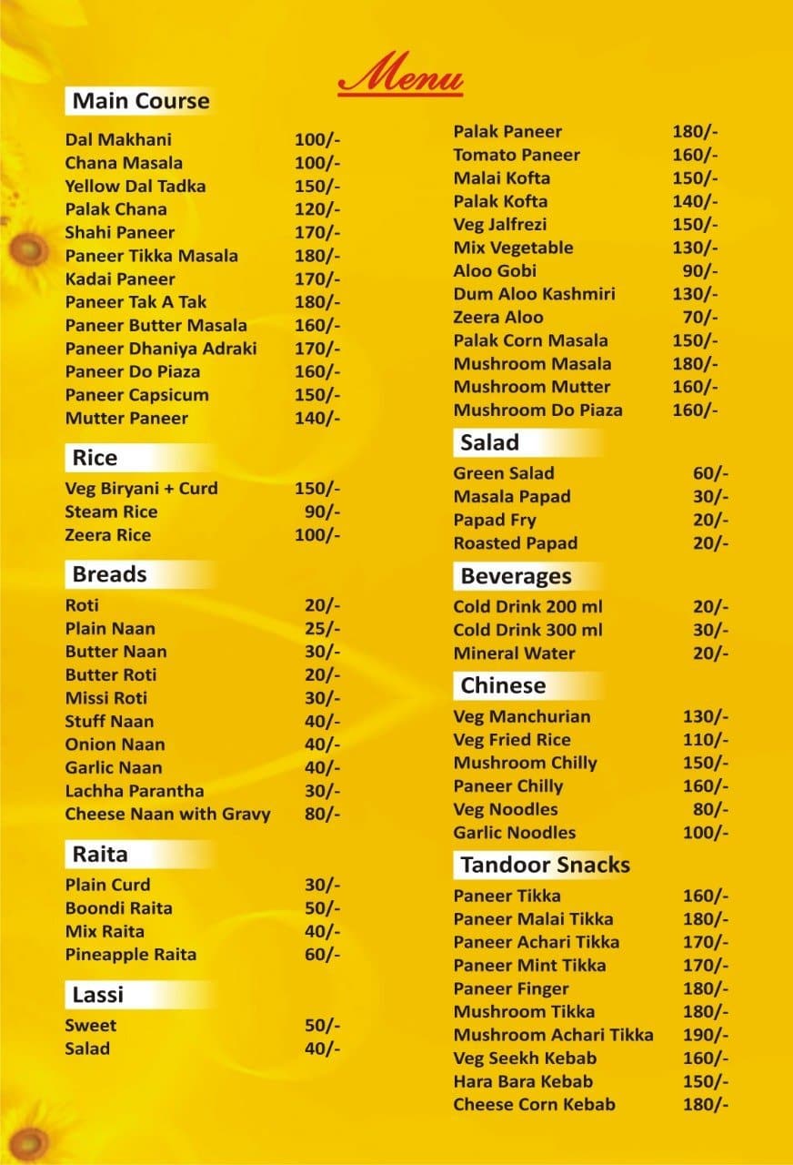 Menu of Muskaan, Ranjit Avenue, Amritsar