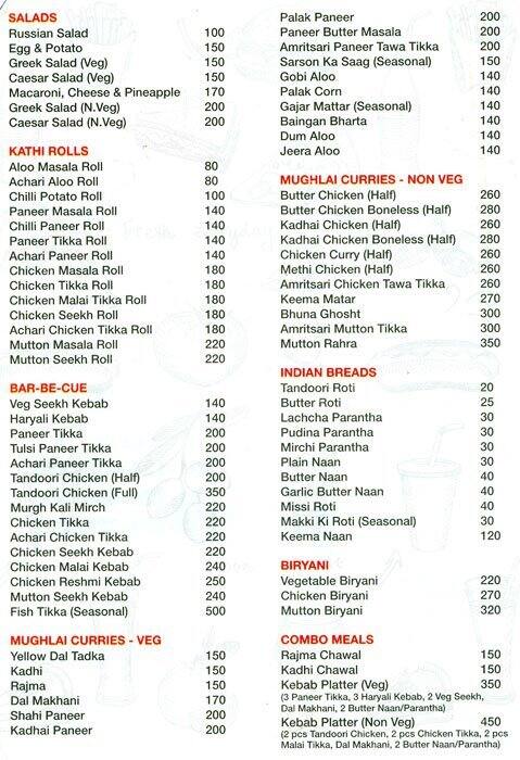 Sip n Bite Menu, Menu for Sip n Bite, DLF Phase 4, Gurgaon - Zomato