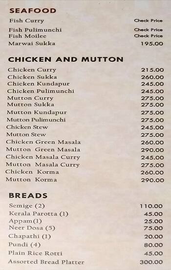 Pulimunchi, Sadashiv Nagar, Bangalore - Zomato