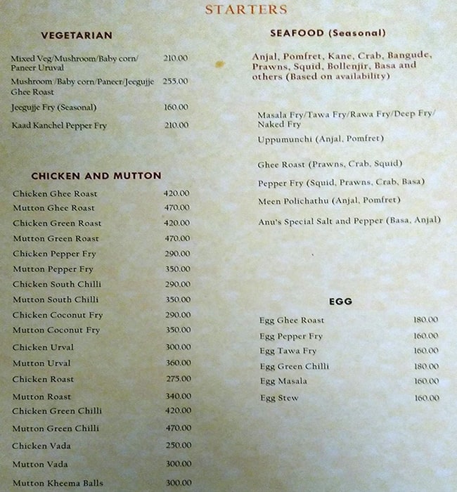 Menu of Pulimunchi, Sadashiv Nagar, Bangalore