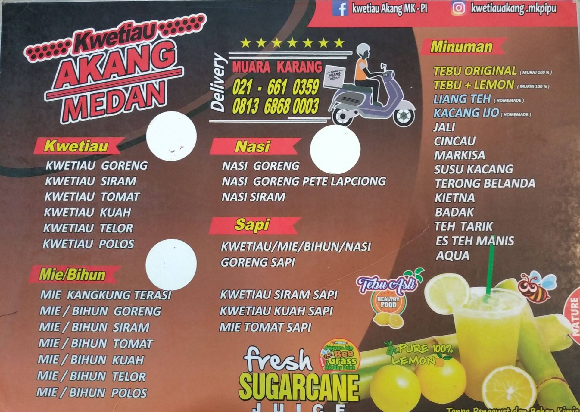 Menu at Kwetiau Akang Gading Serpong restaurant, Curug Sangereng, Jl. Gading Serpong Boulevard No.5