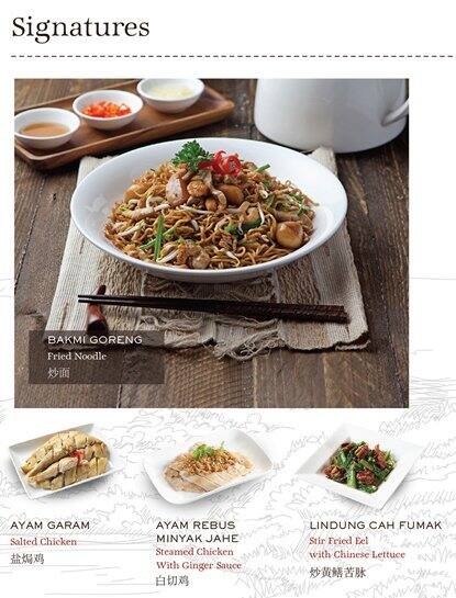 Hong He Menu, Menu untuk Hong He, Pantai Indah Kapuk, Jakarta - Zomato ...
