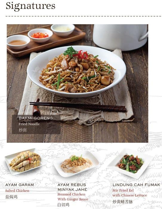 Hong He Menu, Menu untuk Hong He, Pantai Indah Kapuk, Jakarta - Zomato ...