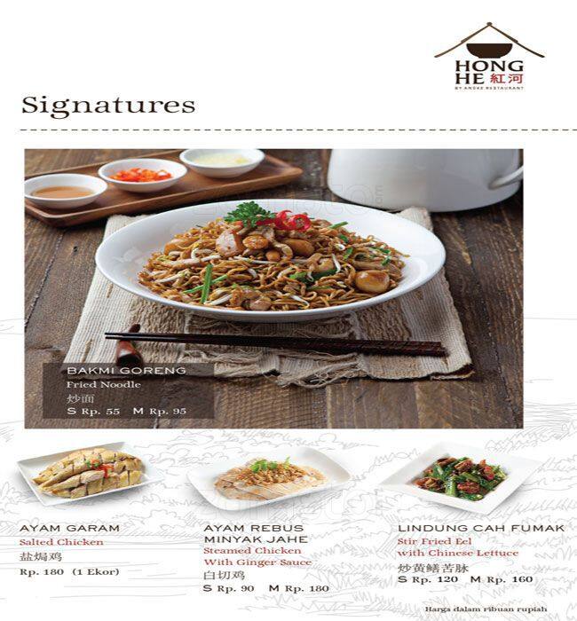 Hong He Menu, Menu untuk Hong He, Pantai Indah Kapuk, Jakarta - Zomato ...