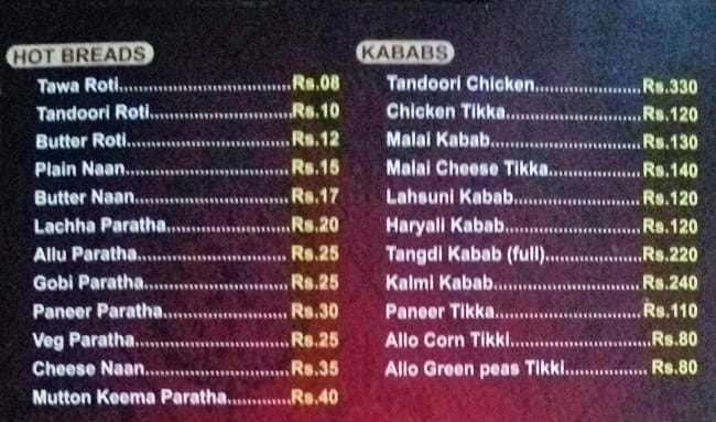 Menu at Andhra Spice Multicuisine Restaurant, Vellore