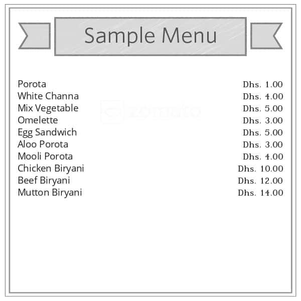 Menu at Al SalSabil Cafe, Abu Dhabi