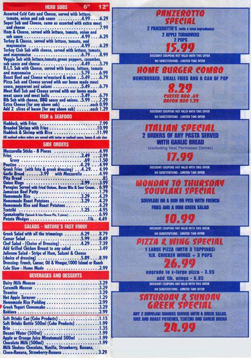 Menu at Diamond Pizza pizzeria, Toronto, Danforth Rd