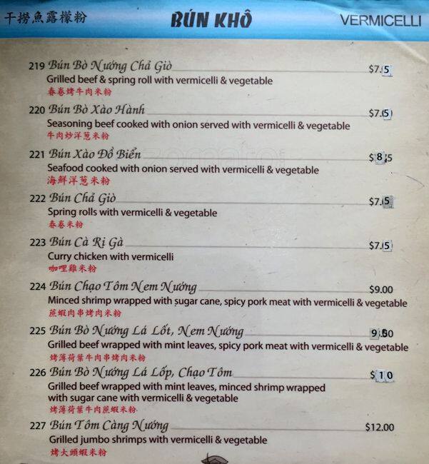 Menu at Bun Saigon Vietnamese Restaurant, Toronto