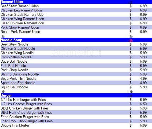 Menu at Quickly restaurant, Daly City, 175 Southgate Ave