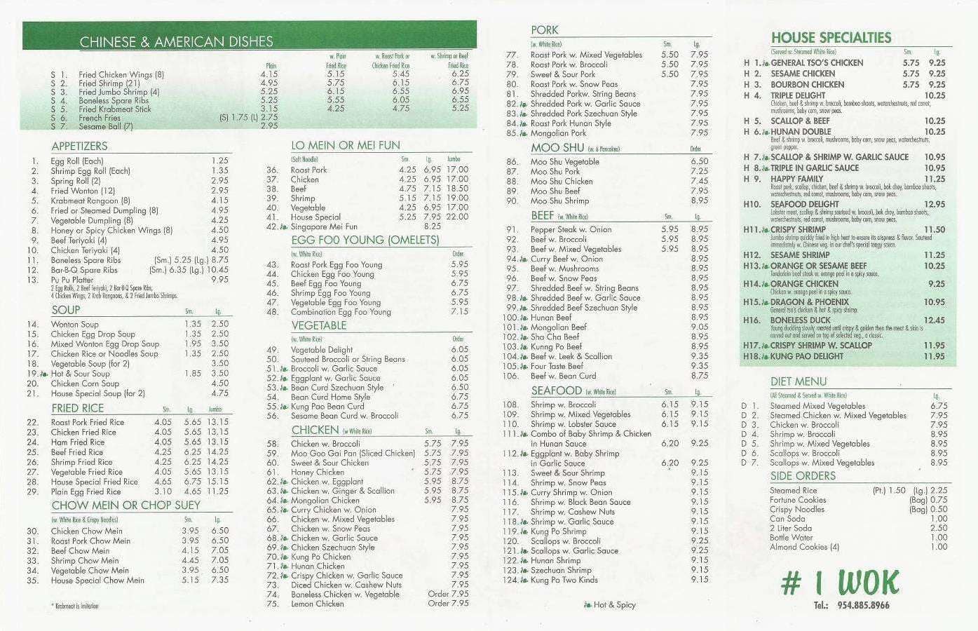 Menu at No. 1 Wok restaurant, Cooper City