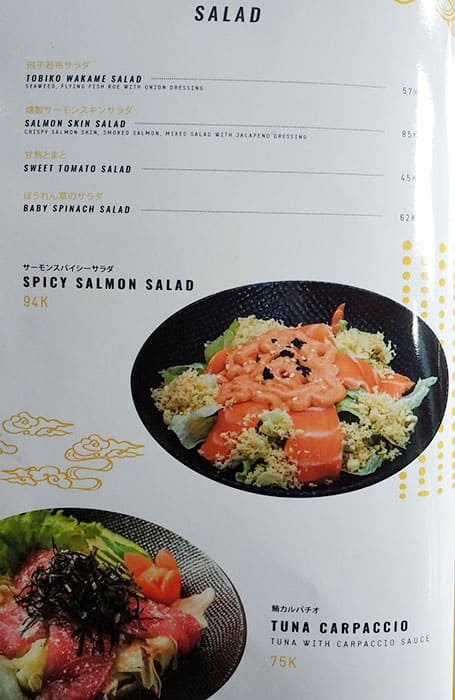 Menu at Yellowfin restaurant, Jakarta, Jl. Senopati No.42