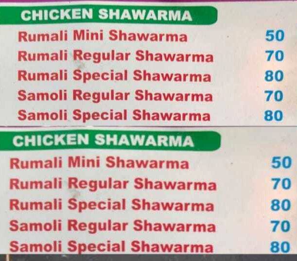 Menu of Al Khubaib, Erragadda, Hyderabad