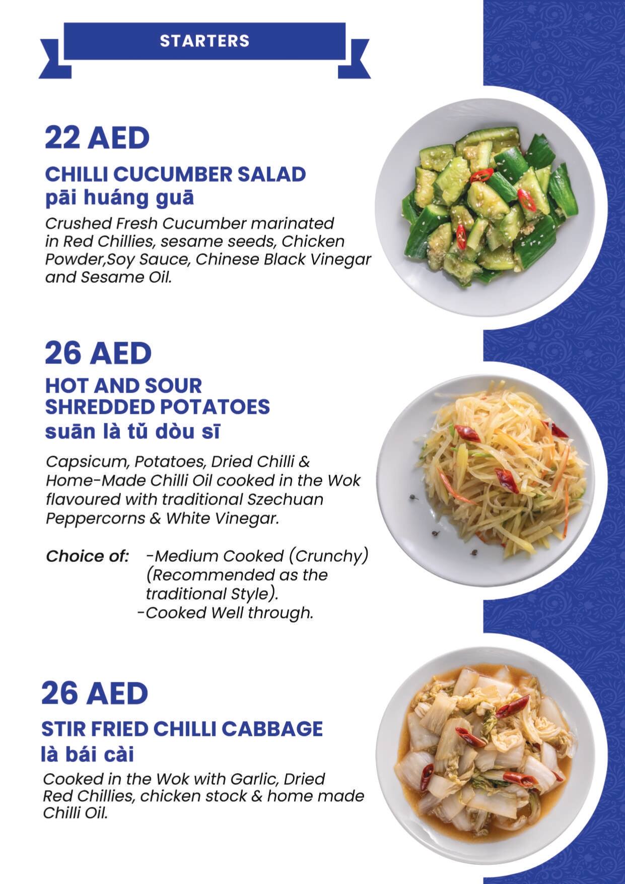 Menu of Fusion Hand Pulled Noodles By San Wan, Al Sufouh, Dubai