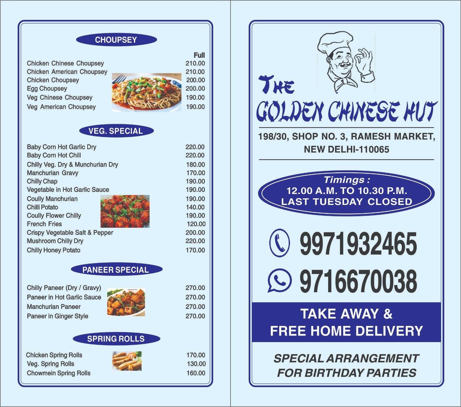 Menu of The Golden Chinese Hut, East of Kailash, New Delhi