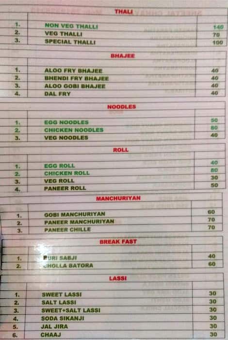 Menu at Calcutta Chat And Paratha Point, Bengaluru, XP4V+P7F