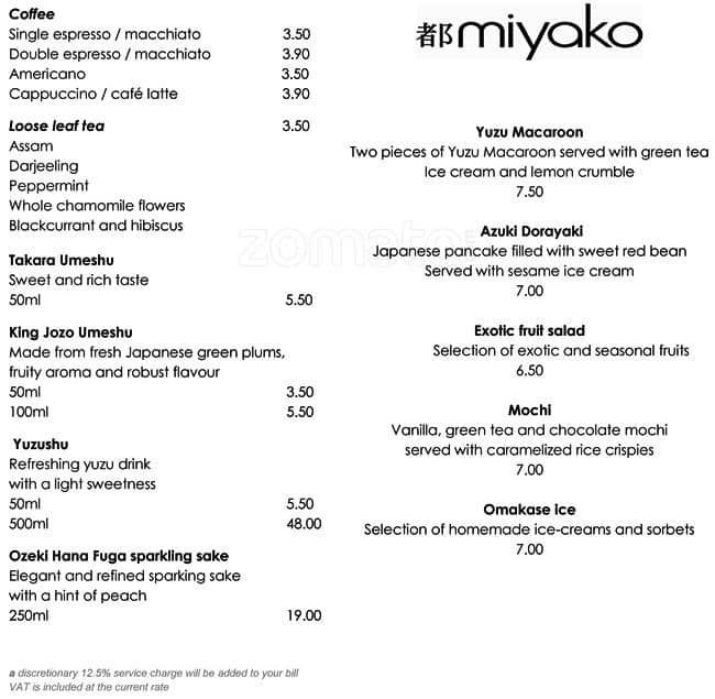 Menu at Miyako at Andaz restaurant, London