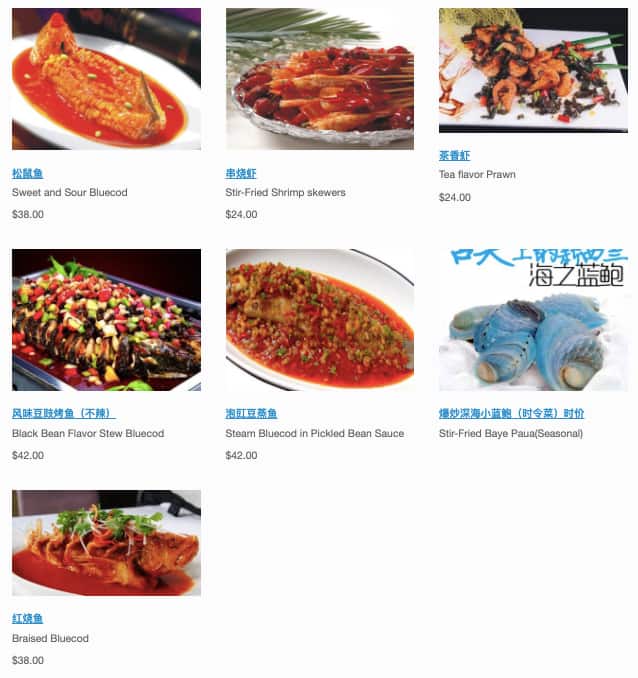 Menu at Wang Jia Wei restaurant, Auckland