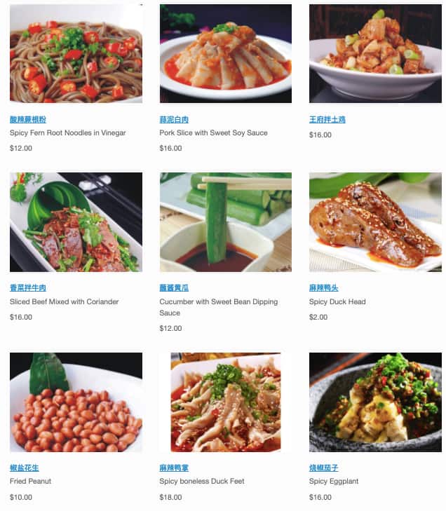 Menu at Wang Jia Wei restaurant, Auckland