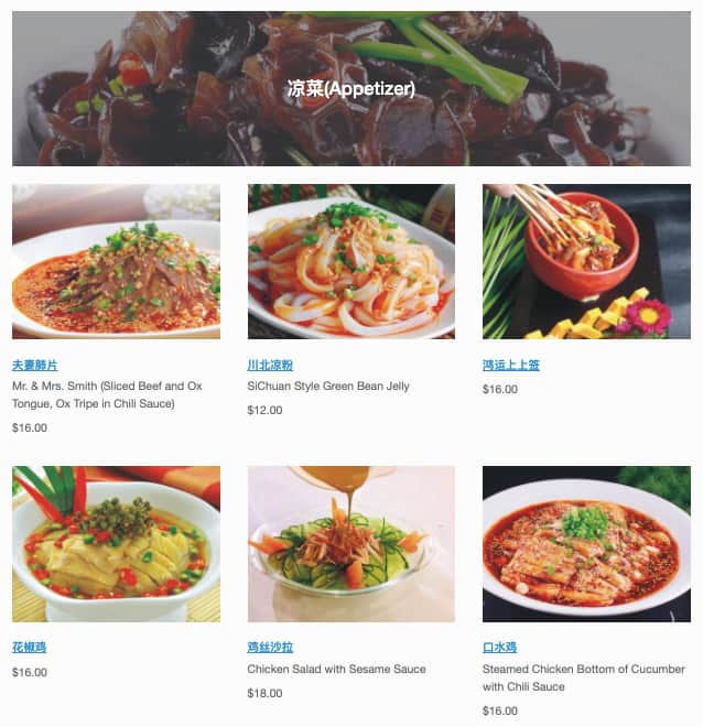 Menu at Wang Jia Wei restaurant, Auckland