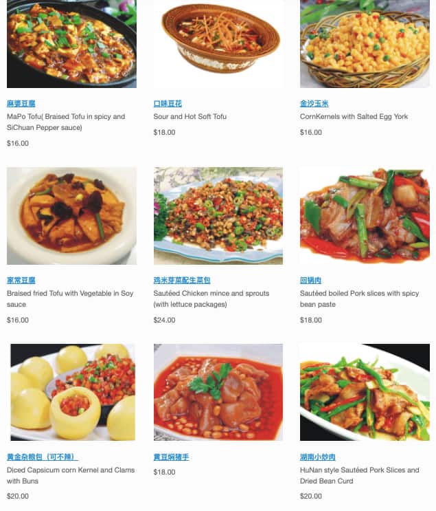 Menu at Wang Jia Wei restaurant, Auckland