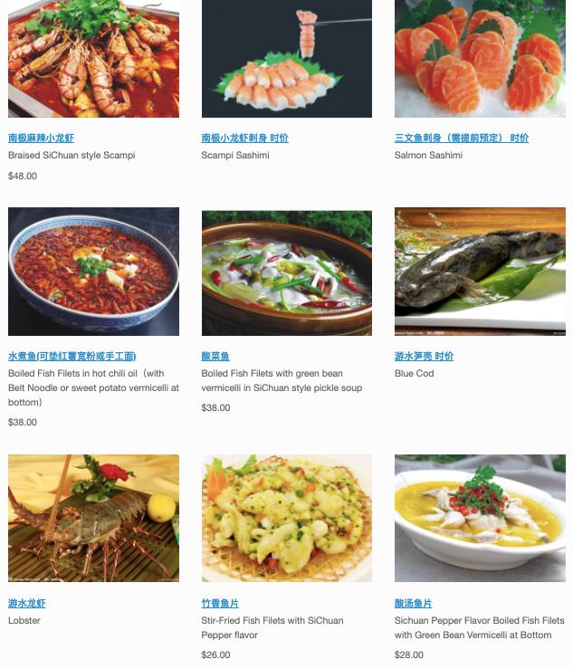 Menu at Wang Jia Wei restaurant, Auckland