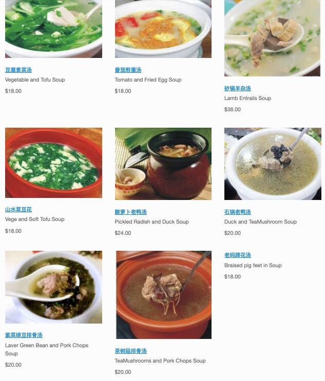 Menu at Wang Jia Wei restaurant, Auckland