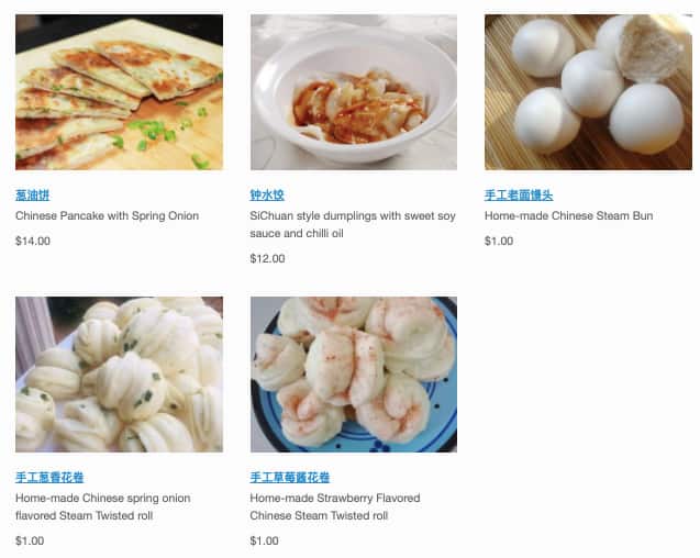 Menu at Wang Jia Wei restaurant, Auckland