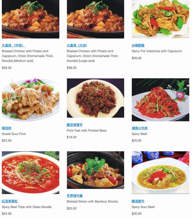 Menu at Wang Jia Wei restaurant, Auckland