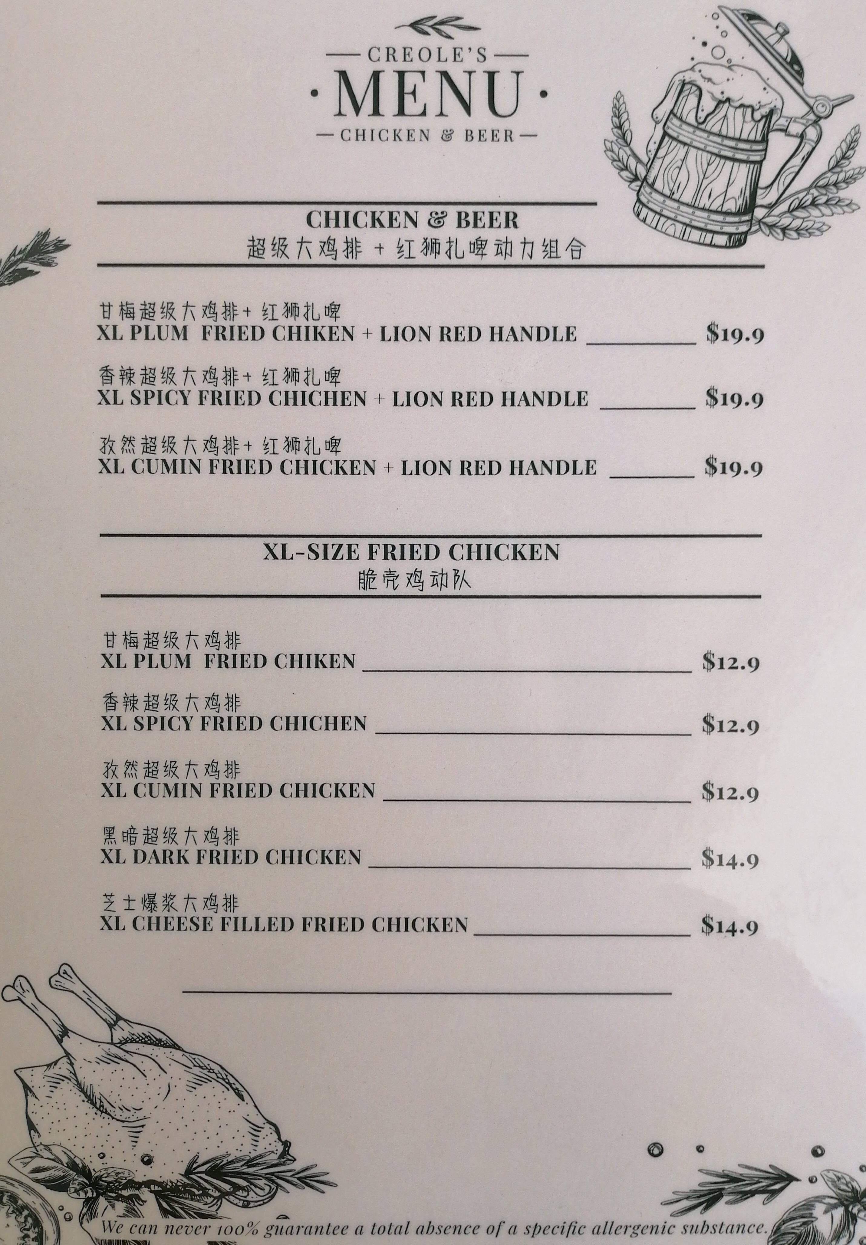Menu at Creole's Bar & Cafe, Auckland