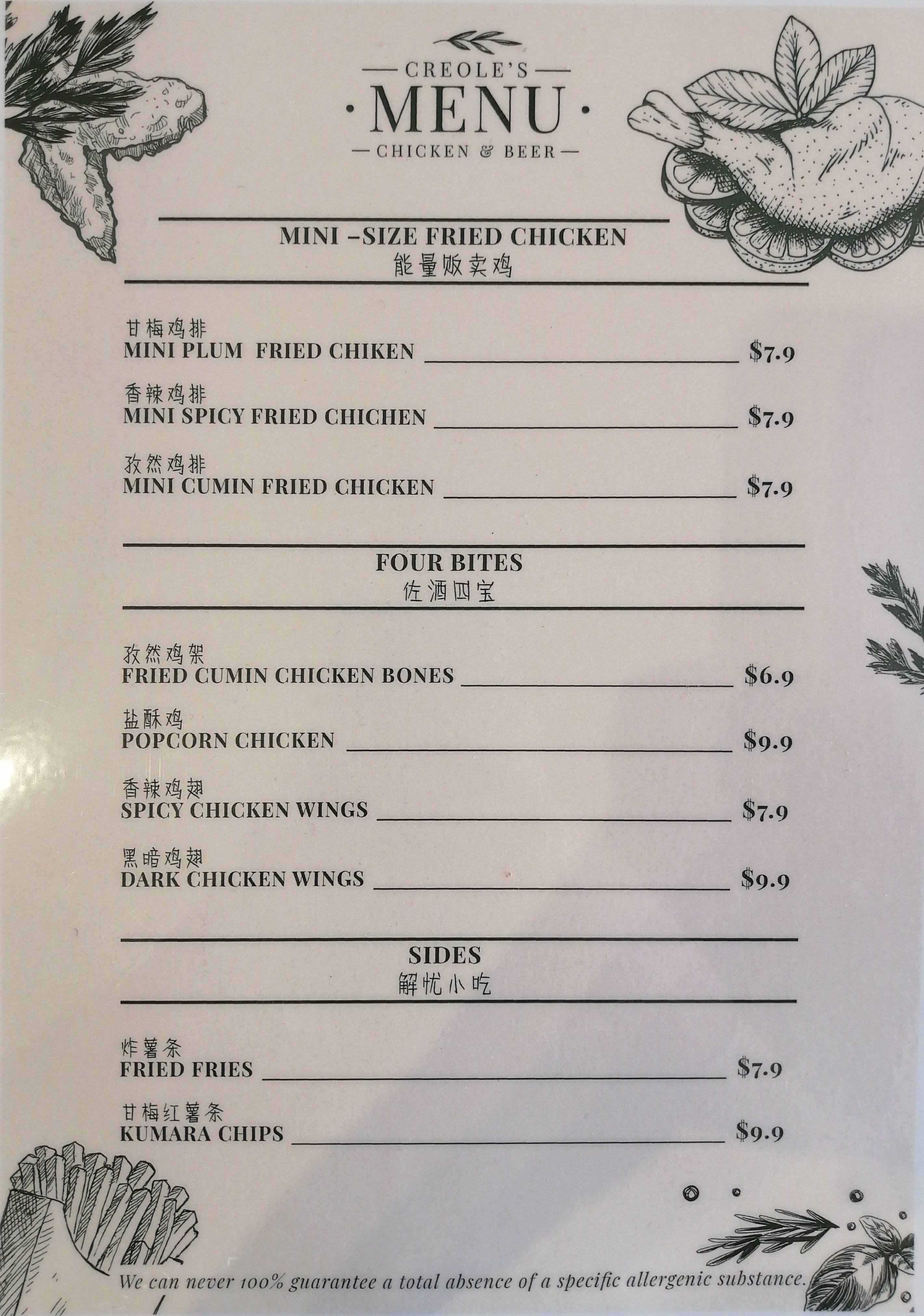 Menu at Creole's Bar & Cafe, Auckland