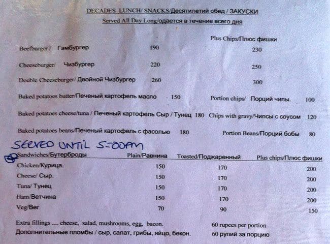 Menu at The World Famous Decades Bar, Arpora, HQ37+VFM