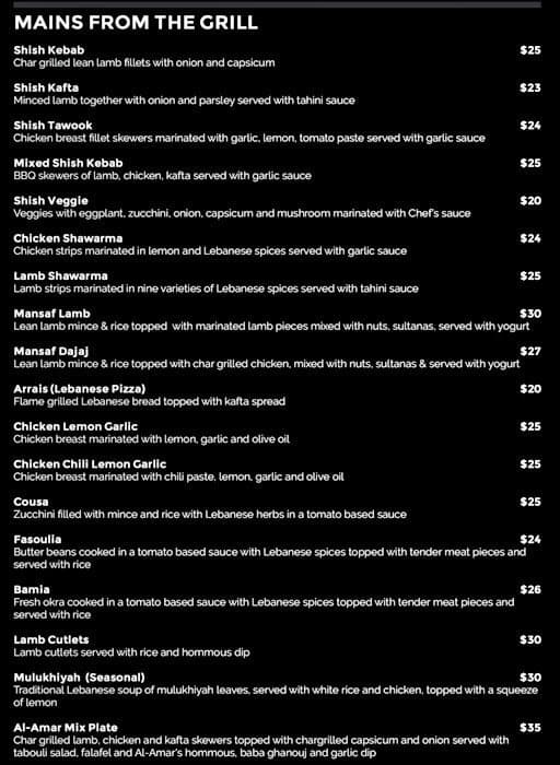 Menu at Al-Amar Lebanese Cuisine & Bar, Neutral Bay