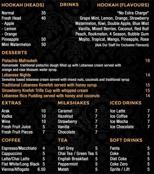 Menu at Al-Amar Lebanese Cuisine & Bar, Neutral Bay