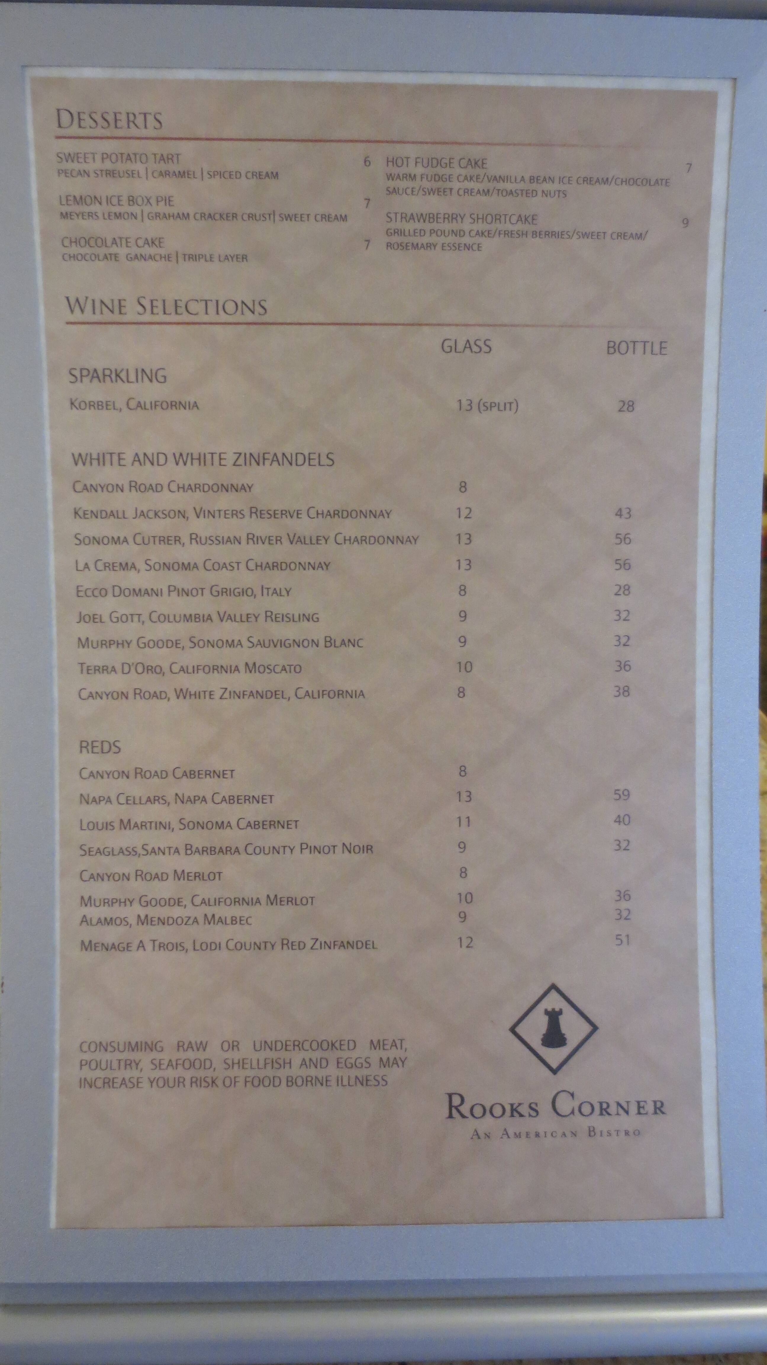 Menu at Rook's Corner restaurant, Memphis