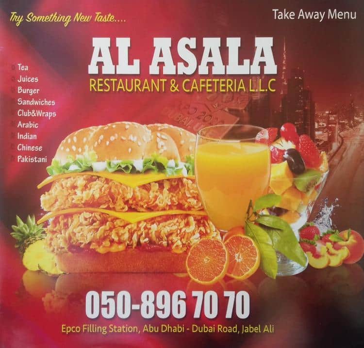 Al Asala Restaurant and Cafeteria Menu - Zomato