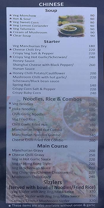 Menu of Vanakkam, Model Town, Jalandhar