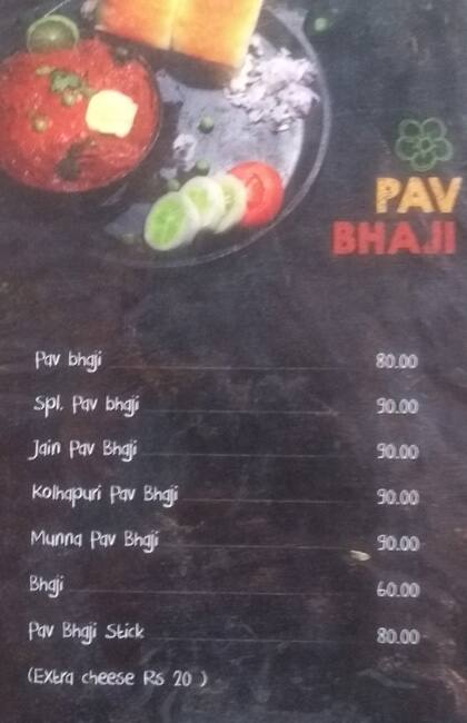 Menu at MH12 Pav Bhaji Kothrud, Pune
