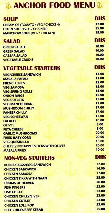 Menu at Anchor Bar, Dubai, Al Fahidi St