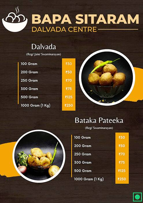 Menu of Bapa Sitaram Dalvada Centre, Bapunagar, Ahmedabad