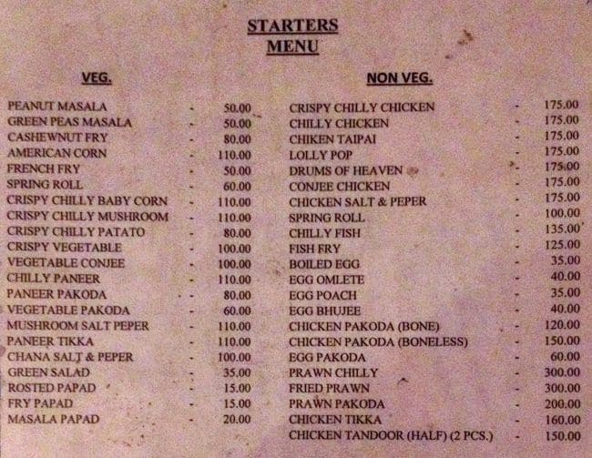 Menu at Bhojon, Bhubaneswar, 7R9R+GW9