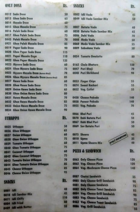 Alok Restaurant Menu, Menu for Alok Restaurant, Naupada, Thane West ...