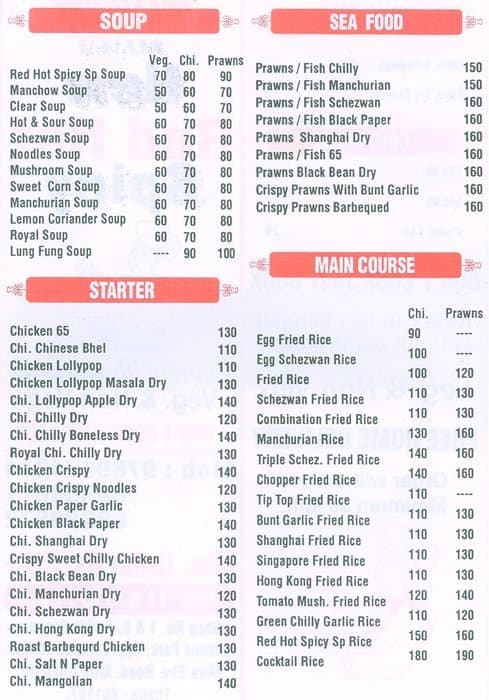 New Red Hot Spicy Menu, Menu for New Red Hot Spicy, Mira Road, Mumbai ...