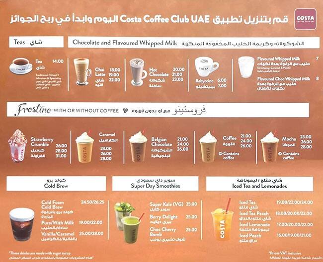 Carta del café Costa Coffee - ADNOC 887, Abu Dabi, Adnoc Oasis