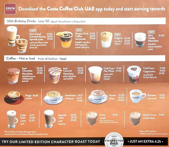 Carta del café Costa Coffee - ADNOC 887, Abu Dabi, Adnoc Oasis