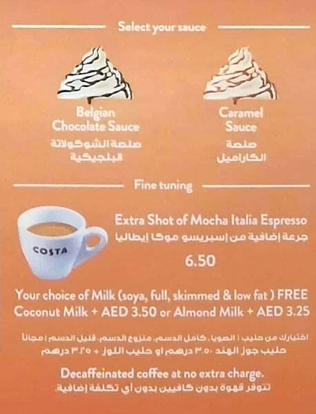 Carta del café Costa Coffee - ADNOC 887, Abu Dabi, Adnoc Oasis